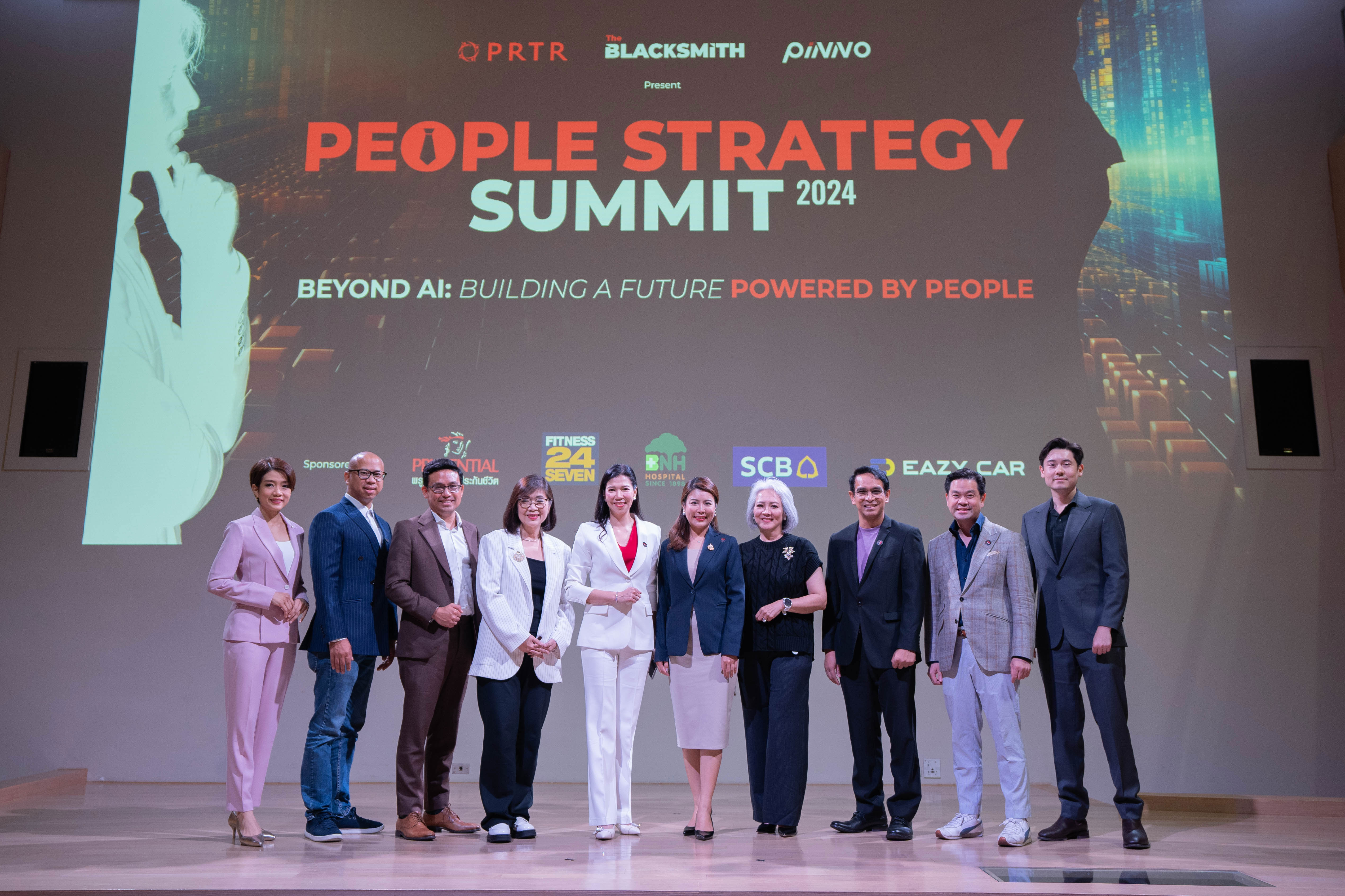 PRTR เผยงาน “PEOPLE STRATEGY SUMMIT 2024” ประสบความสำเร็จ ยกทัพกูรูชั้นนำเจาะเทรนด์บริหาร “คน ...